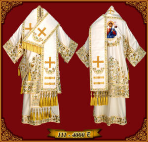 Athos Vestments - Church vestments, Church covers, Monastic chasubles
